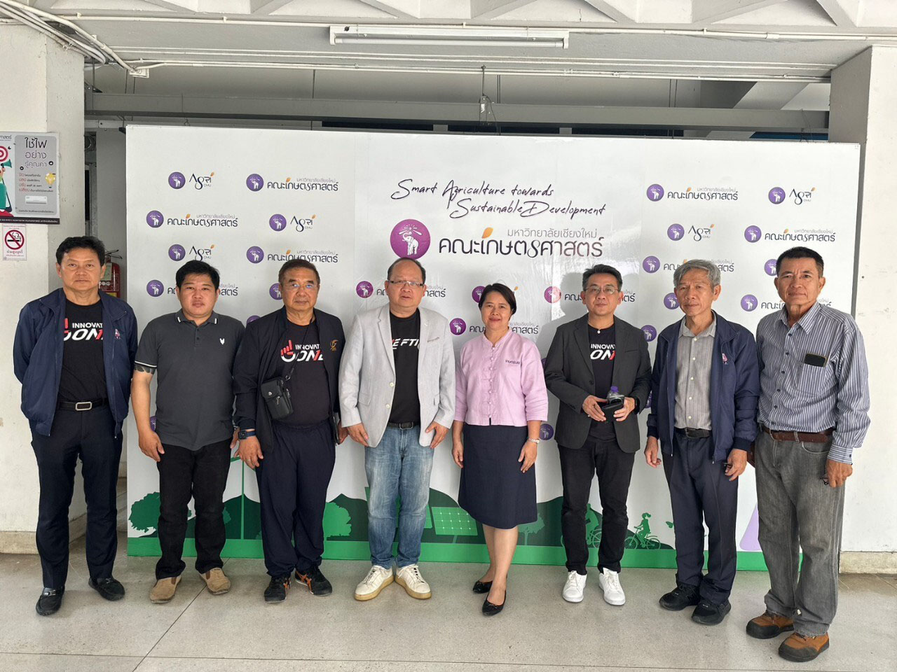 FTI | INNOVATION ONE